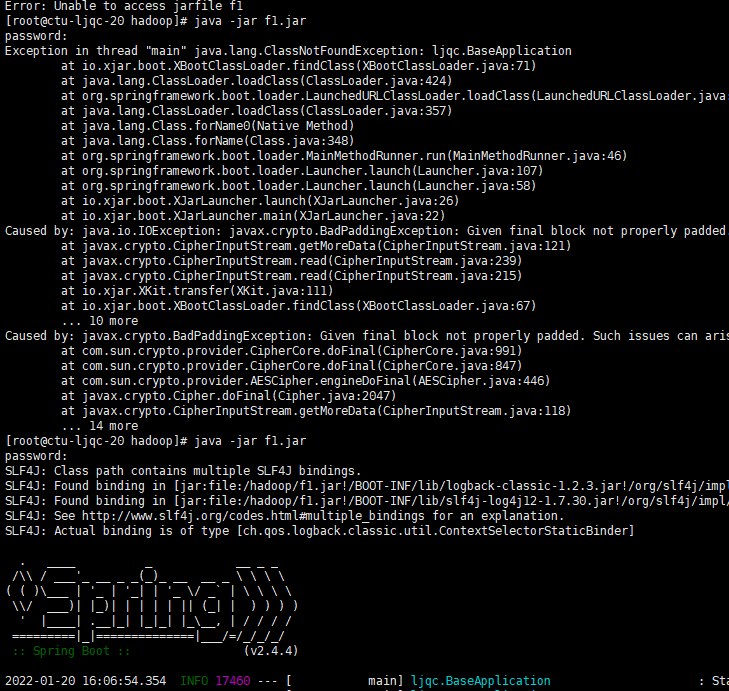 jar包 加密 ----xjar （亲测可用）-CSDN博客