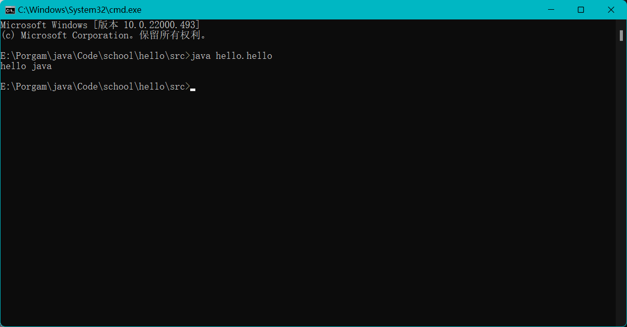 如何在CMD平台上运行IntelliJ IDEA 生成的java文件_写在idea里的java怎么用cmd运行-CSDN博客