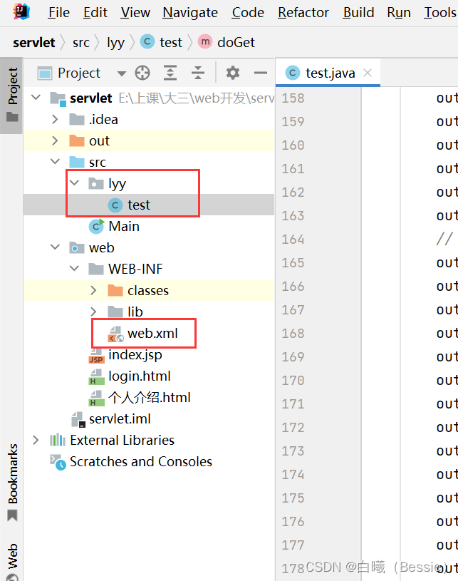 【java Web】自己捣鼓的班级随机点名(htmlservlet)用tomcat搭建一个随机点名网页 Csdn博客