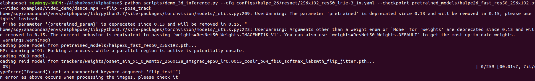 论文复现--AlphaPose: Whole-Body Regional Multi-Person Pose Estimation and Tracking in Real-Time-CSDN博客