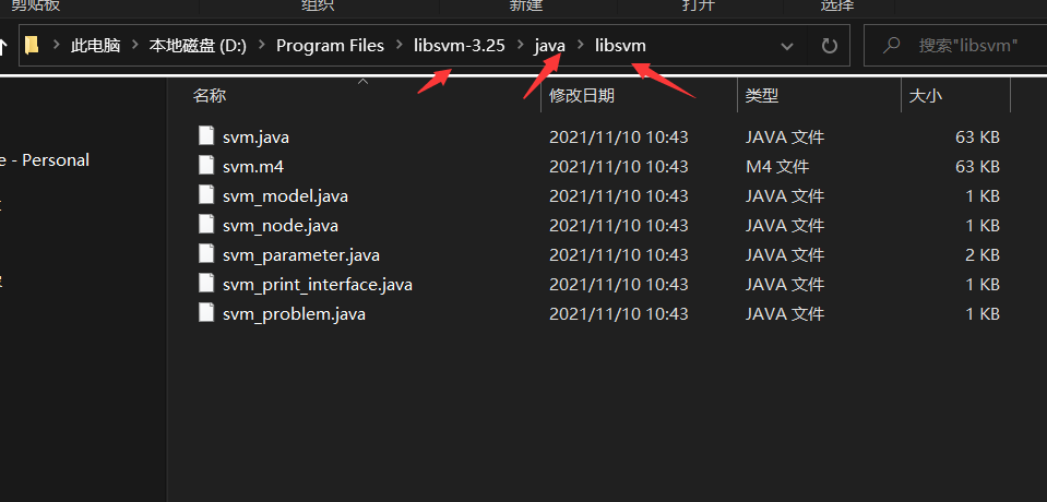 LibSVM制作鸳尾花数据集&(dlib+opencv+python)人脸识别_svm数据集制作-CSDN博客