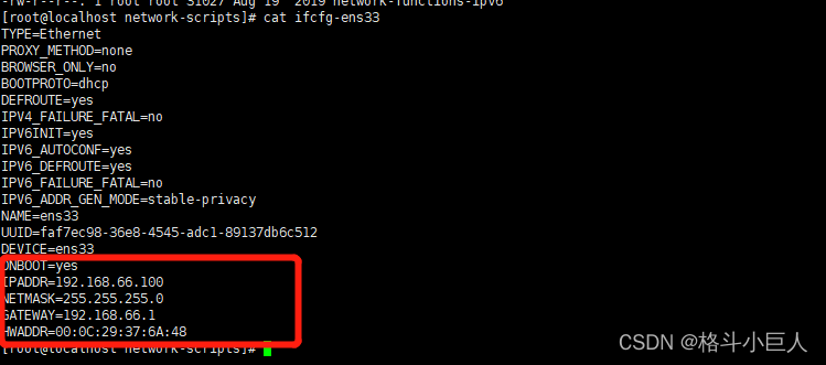 docker下安装confluence（超详细版）_docker安装confluence-CSDN博客