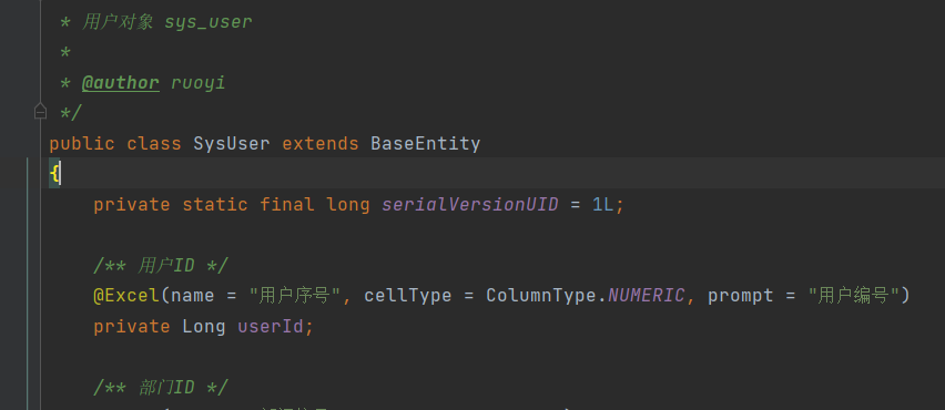 深入分析若依数据权限@datascope （注解+AOP+动态sql拼接） 【循序渐进，附分析过程】-CSDN博客