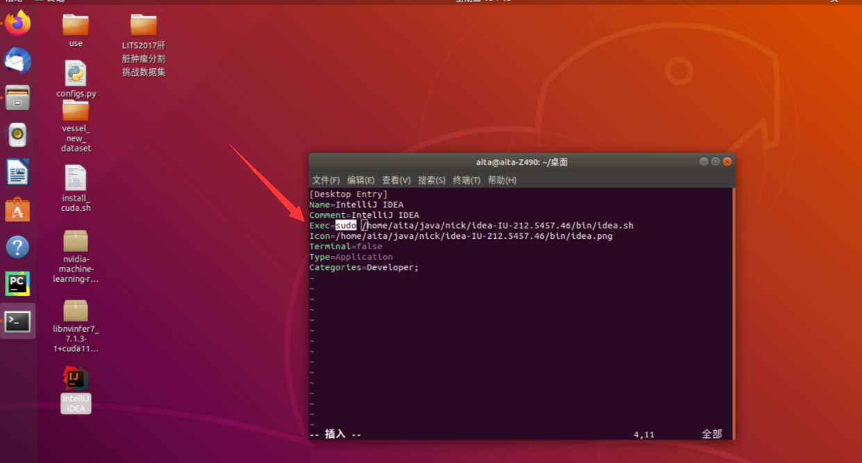 Caused by: java.net.SocketException: 权限不够_ubuntu springboot启动权限不够-CSDN博客