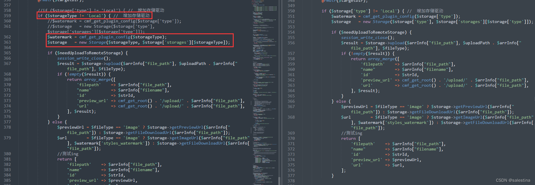 ThinkCMF设置后台编辑器上传图片到所在服务器_thinkcmf 修改后台上传图片目录-CSDN博客