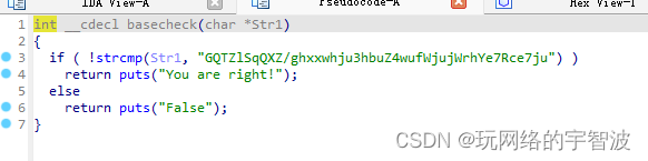 2023 Litctf RE wp_[litctf 2023]程序和人有一个能跑就行了-CSDN博客
