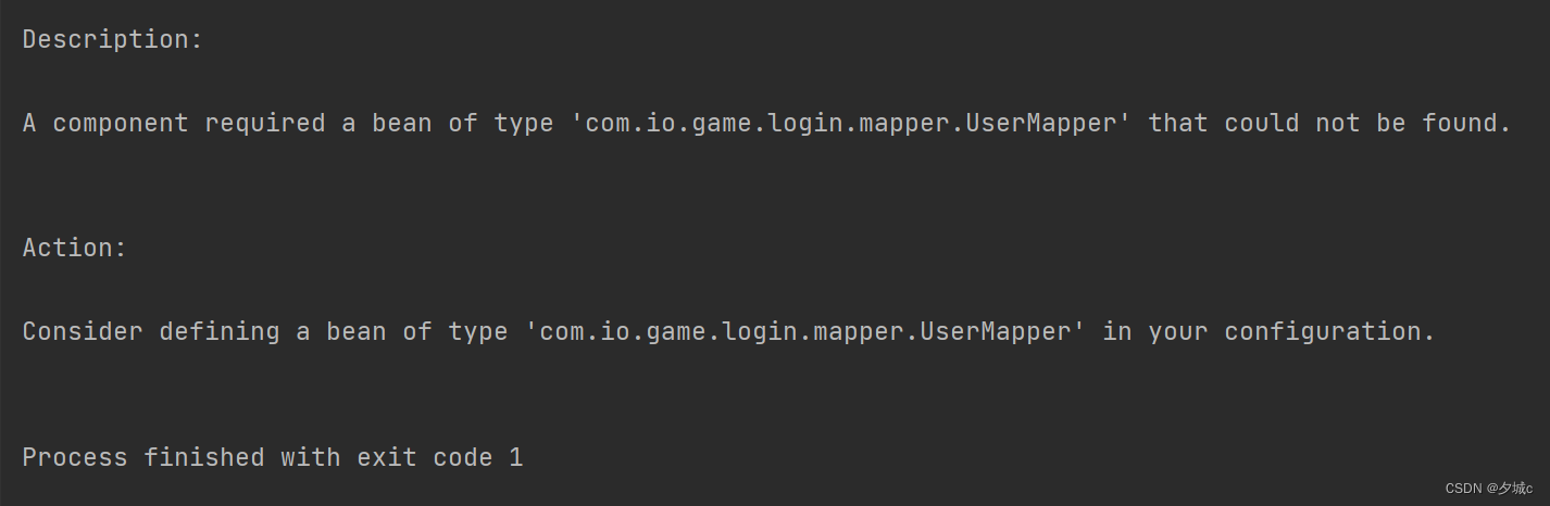 iogame服务端游戏框架整合springboot + mybatisplus-CSDN博客