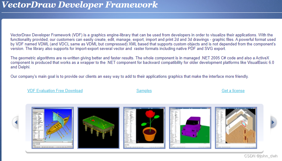VectorDraw 10.1 专业版CAD组件-Crack_cad小插件vector-CSDN博客