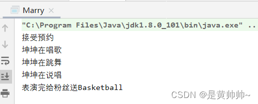 动态代理的理解及入门-CSDN博客