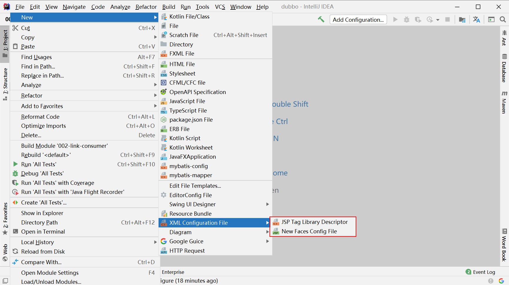 IDEA创建XML Configuration File文件时，选项里没有Spring Config-CSDN博客