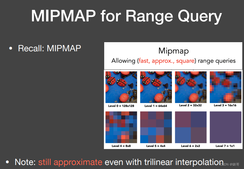 阴影(shadow)------计算机图形学高质量实时渲染(三)_pcf shadowmap-CSDN博客