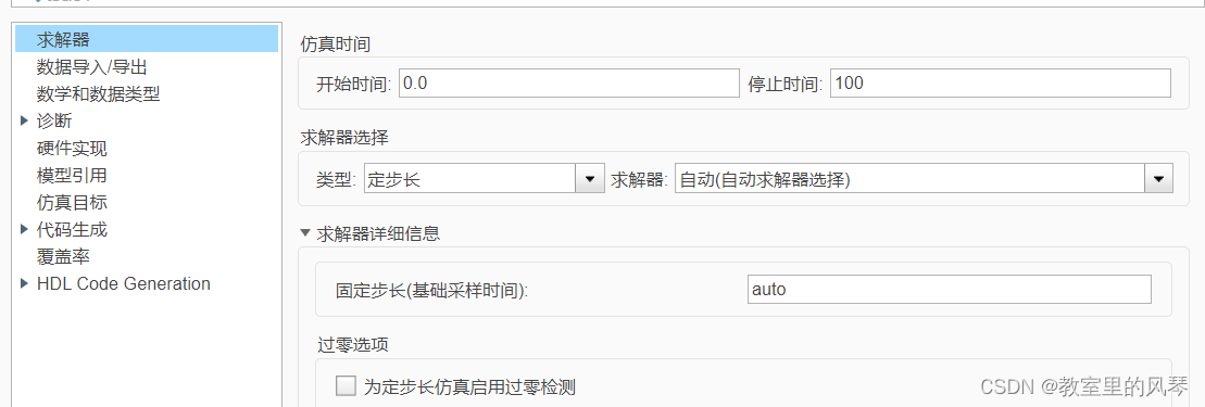 STM32脱坑【Day 2】_timeout expired, in response to xcp connect comman-CSDN博客