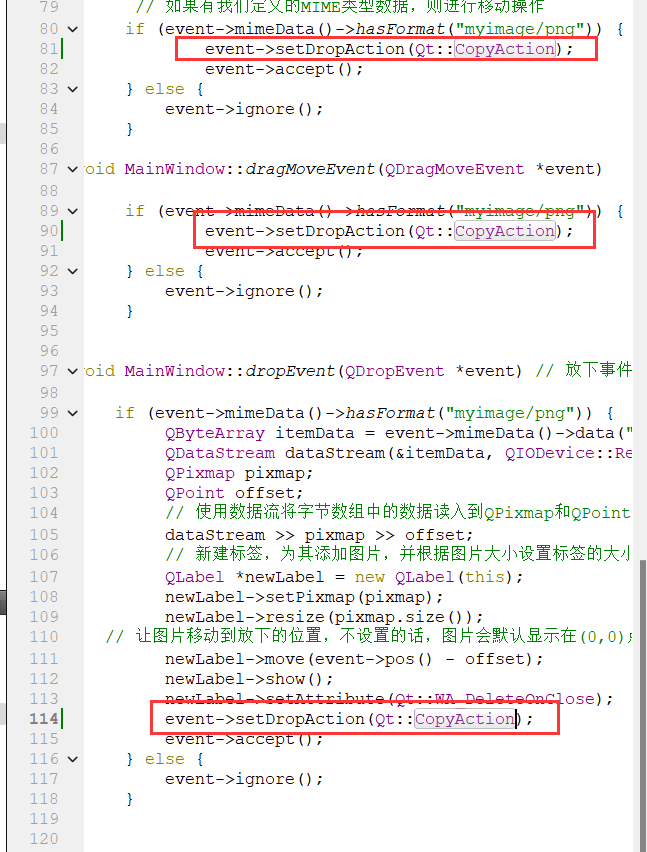 Qt--拖放操作_qt拖入文件并读取-CSDN博客
