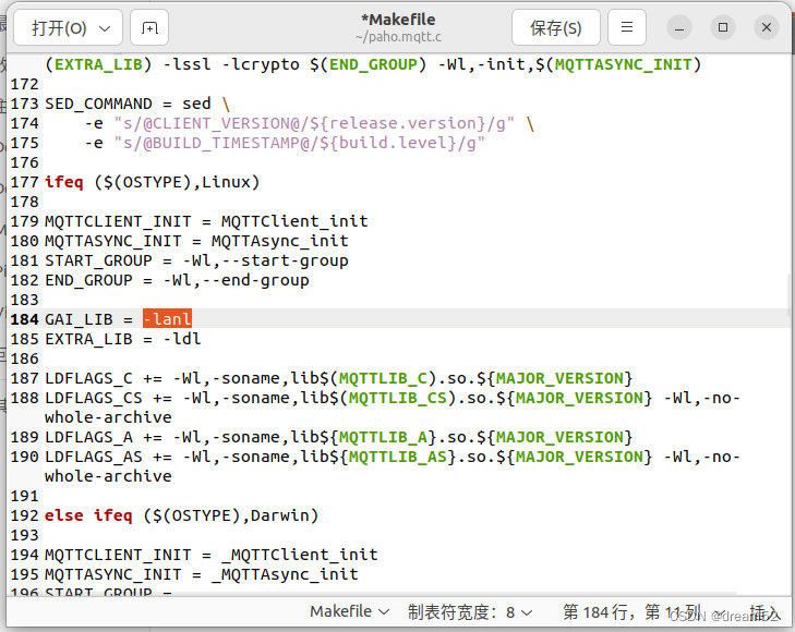 OpenWrt应用开发入门教程_openwrt开发教程-CSDN博客