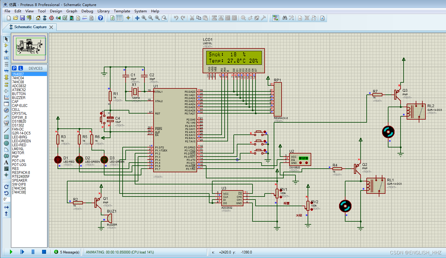 215、仿真-基于51单片机火灾报警温度MQ-2烟雾火焰电机灭火报警Proteus仿真设计(程序+Proteus仿真+原理图+配套资料等)_单片机基于stc89c52实现温度报警器-CSDN博客