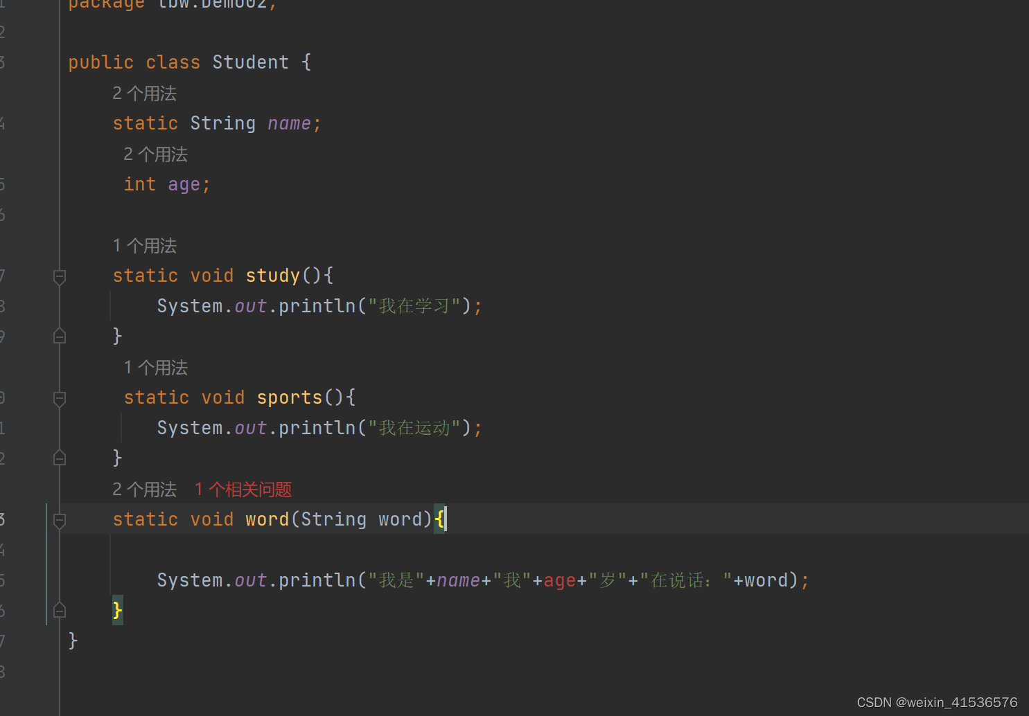 有时候使用类需要new，可有时候使用类只需要=，并不需要new，那么什么时候需要new？什么时候可以直接=_qt 中哪些需要new哪些不需要 ...