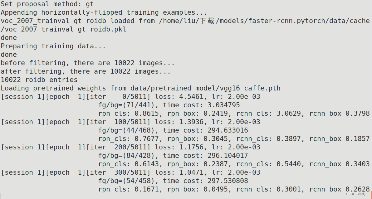 Faster-RCNN模型跑通总结（使用pytorch1.10+cuda10.2版本）_faster rcnn pytorch环境搭建-CSDN博客