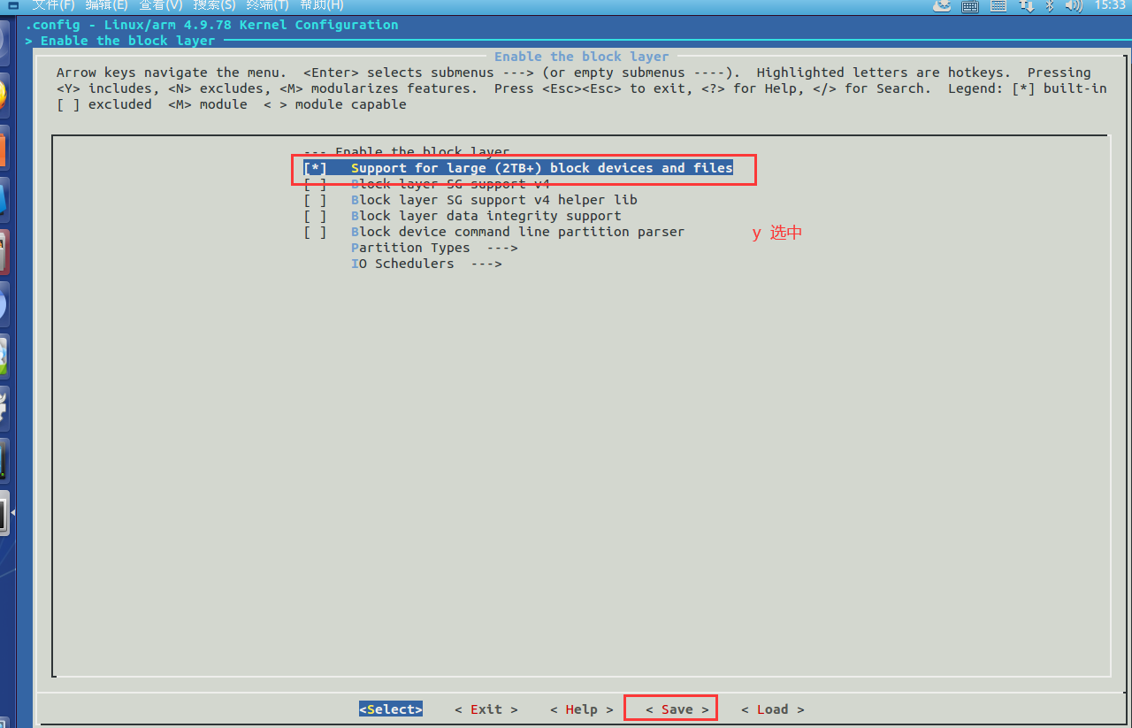 SoC学习篇—Linux 系统搭建-CSDN博客