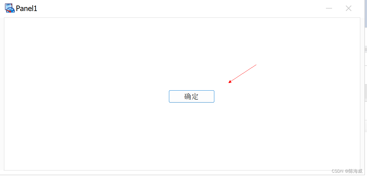 Capl入门：结合panel面板实现按钮触发功能capl面板设计 Csdn博客