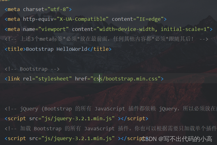 BootStrap导航栏折叠按钮不起作用_bootstrap 折叠 失效-CSDN博客