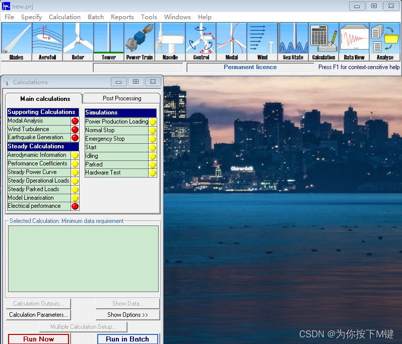 Bladed 4.3(pojieban)安装步骤_bladed软件-CSDN博客