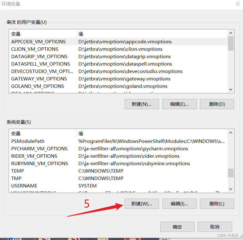 如何配置最新版本的阿里云OSS_阿里云oss access-key-CSDN博客