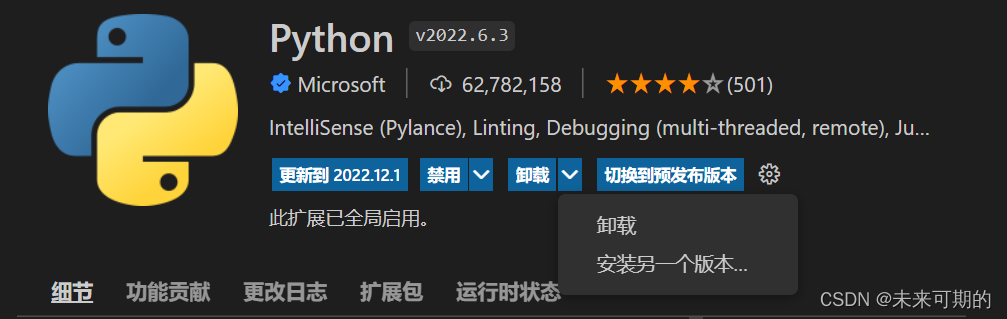 VS Code Python 无法使用F5调试或运行_vscode调试按f5出不来终端但是点击debug有终端-CSDN博客