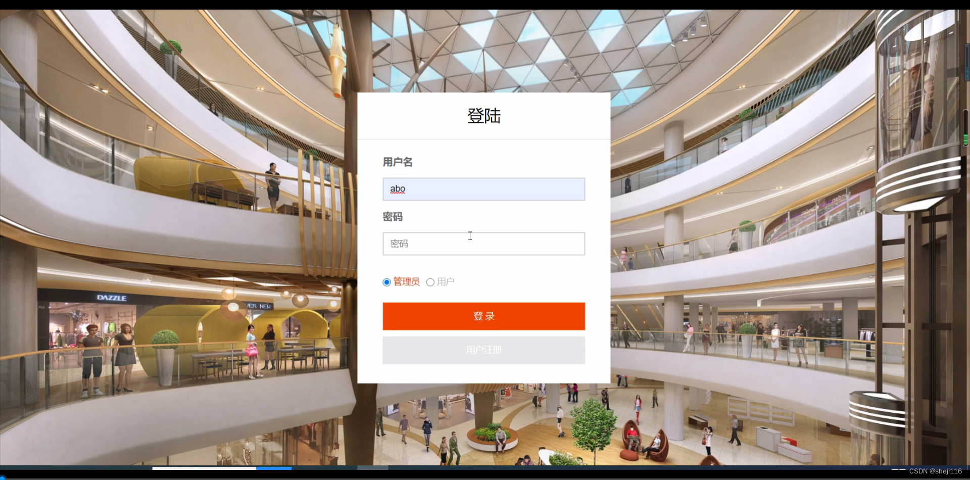 Java毕设项目高校毕业生就业满意度调查统计系统计算机(附源码系统数据库lw)满意度调查系统 Java Csdn博客