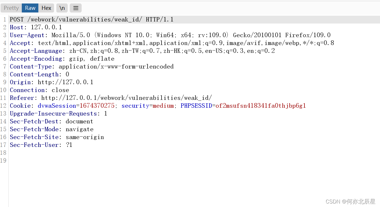 dvwa第三周练习_unsafe-inline作用-CSDN博客