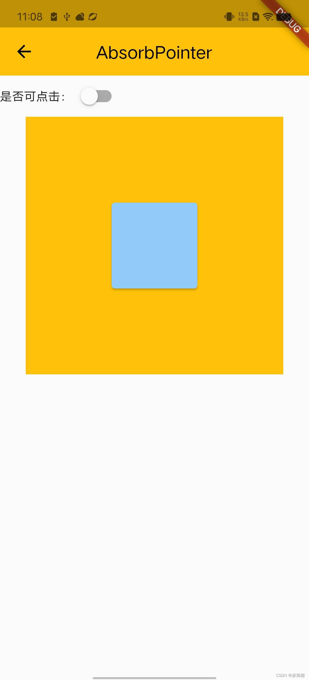 Flutter学习 组件 Absorbpointerflutter Absorbpointer Csdn博客 2885