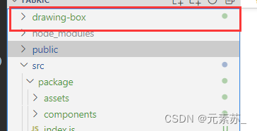 将Vue组件打包发布到npm包管理平台_npm 打包vue-CSDN博客