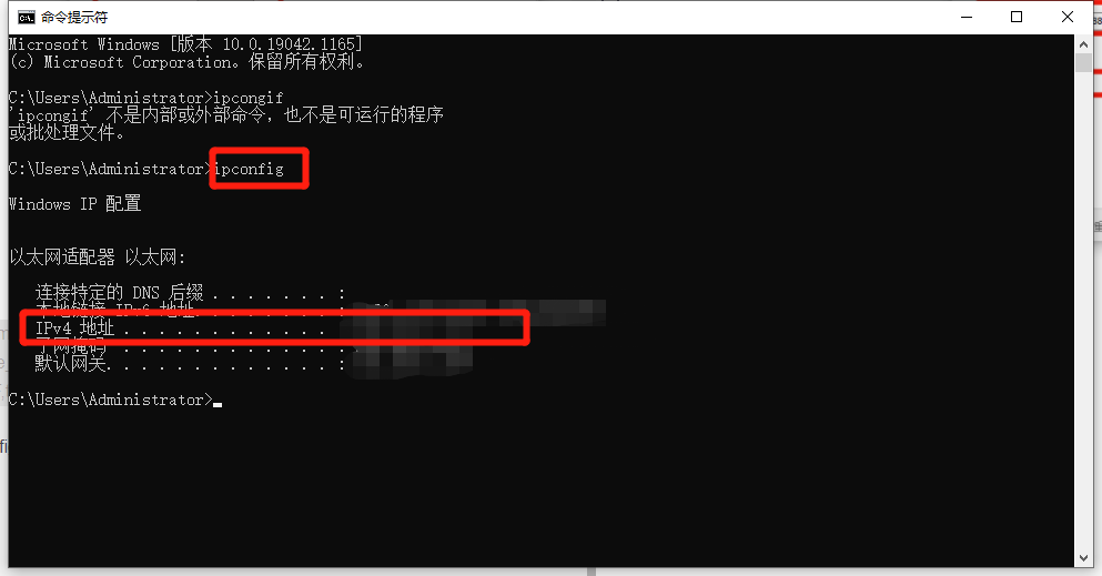 如何使用Fiddler抓取PC端以及APP的包_fiddler怎么抓pc端的包-CSDN博客
