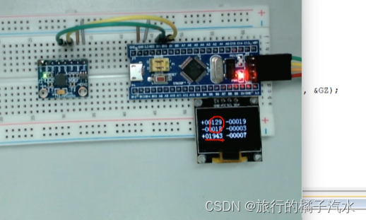 【嵌入式学习-STM32F103-I2C】_stm32f103 i2c-CSDN博客
