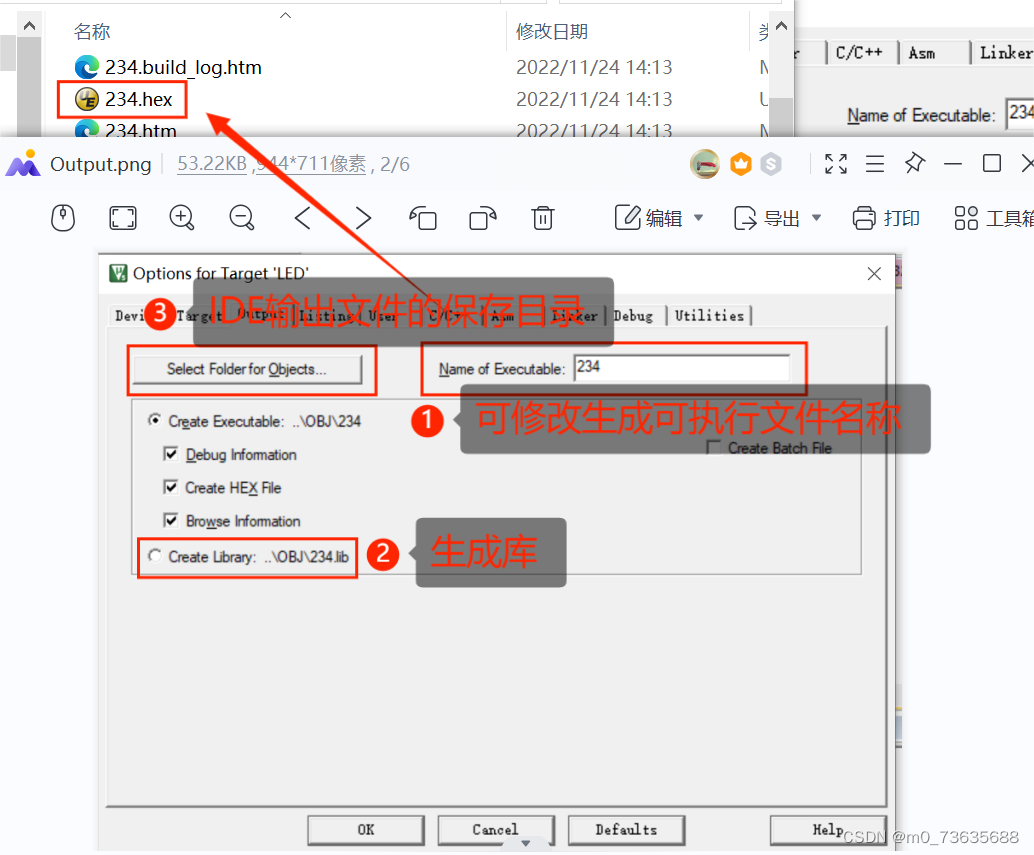 STM32F103之KEIL的OPTION设置_keil options在哪-CSDN博客
