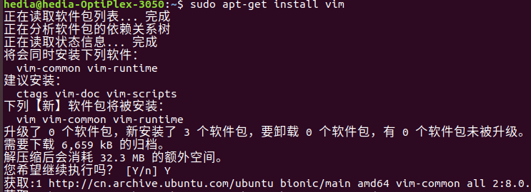 下列软件包有未满足的依赖关系： vim : 依赖: vim-common (= 2:8.0.1453-1ubuntu1) 但是 2:8.0. ...