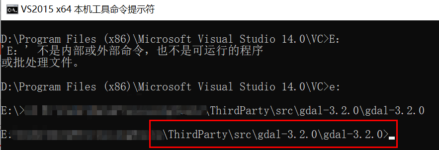 gdal、proj、geos、sqlite等在VS2015下编译和配置_sqlite cmake 编译-CSDN博客