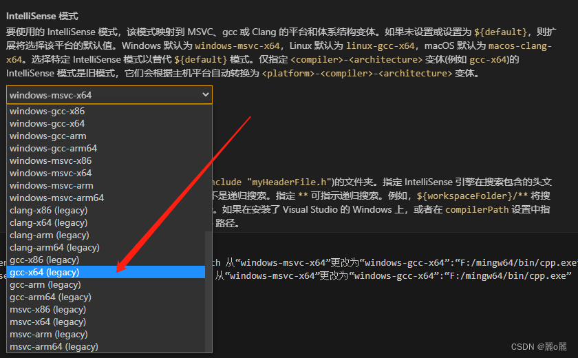（VS Code）从零基础到执行第一个C语言程序_visual studio code怎么编写程序-CSDN博客