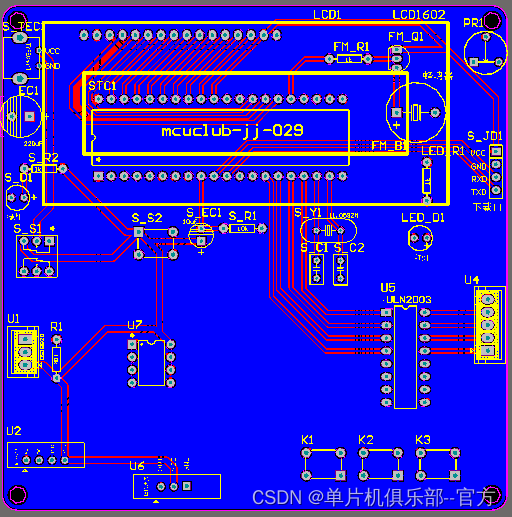 【单片机毕业设计】【mcuclub-jj-029】基于单片机的婴儿床的设计-CSDN博客