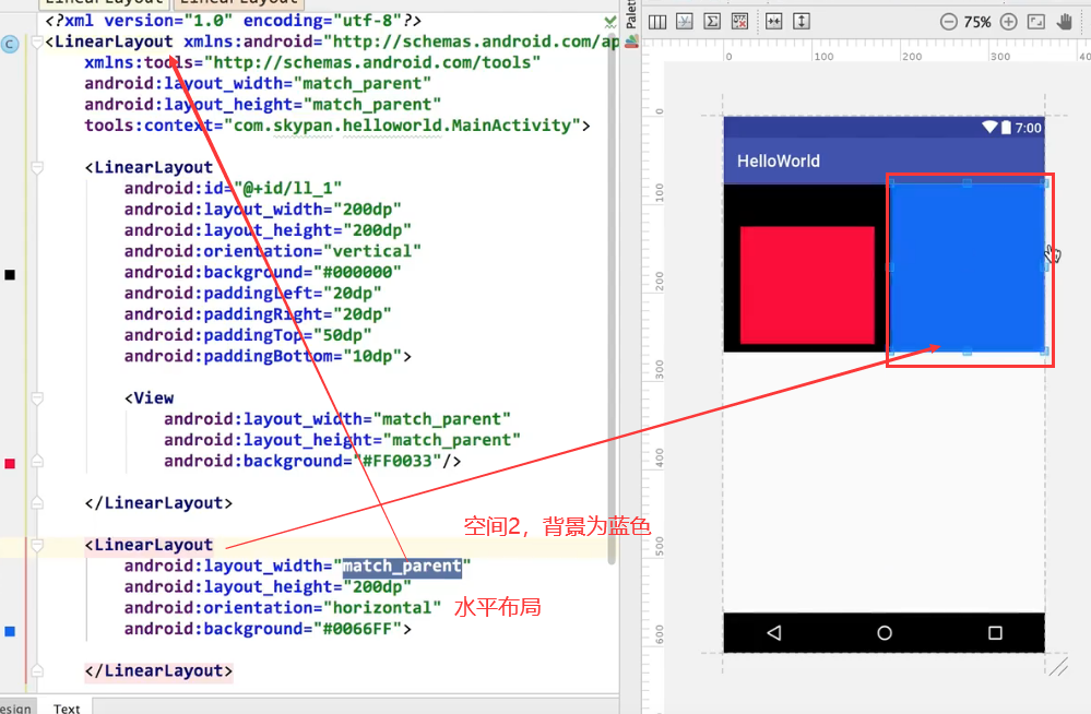 Android studio基本讲解_androidstudio ondestroy-CSDN博客
