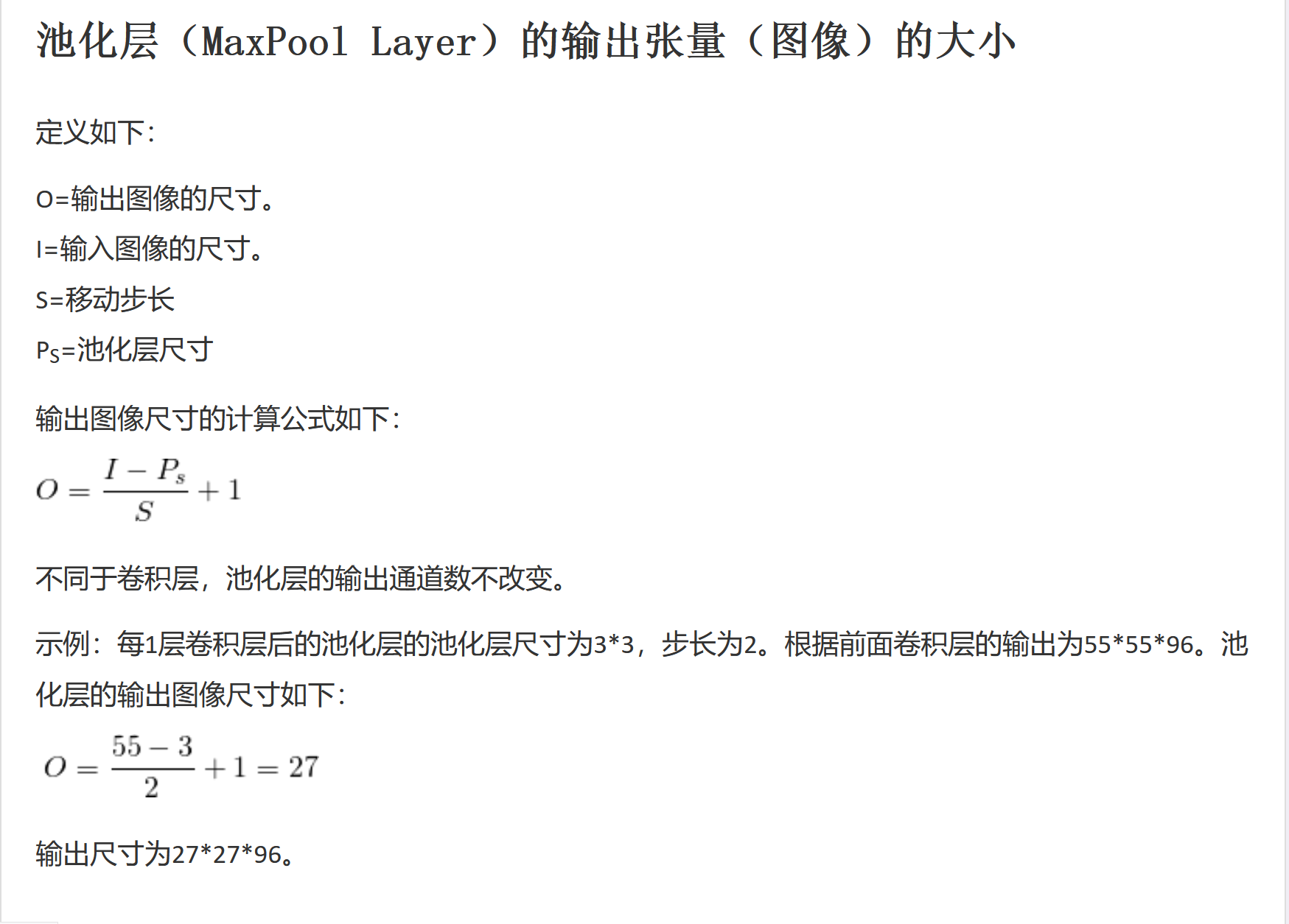CNN(卷积神经网络)的理解+基于Tensorflow2.0卷积自编码器_tensorflow自编码器+cnn-CSDN博客