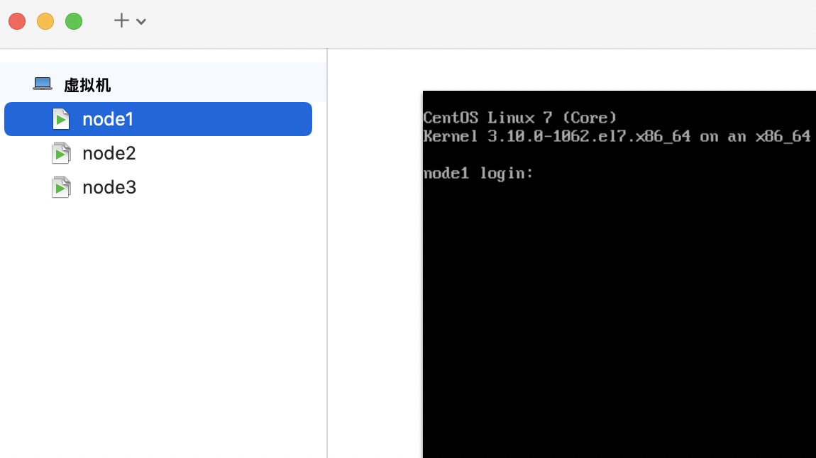2022最新黑马程序员大数据Hadoop教程(补充) 苹果系统 vmware fusion导入虚拟机workstation的node1，node2，node3节点_vmware fusion ...