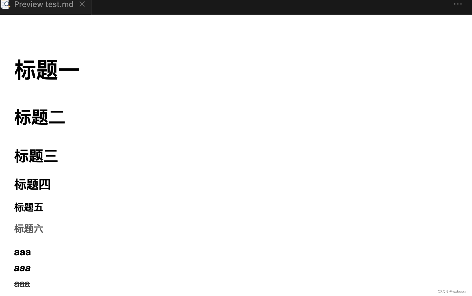 VSCode+Markdown+PlantUml_vscode markdown plantuml-CSDN博客