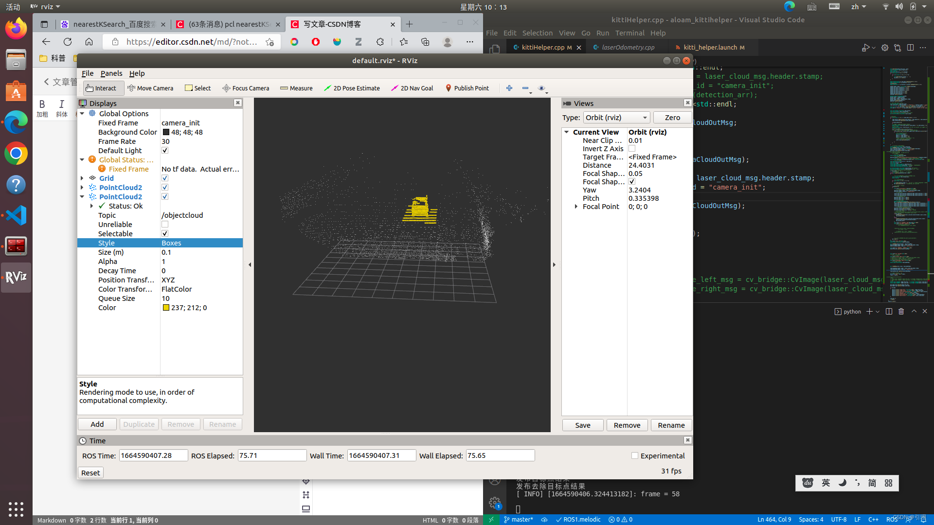 rviz可视化PCL点云时显示颜色_pcl设置点云颜色-CSDN博客