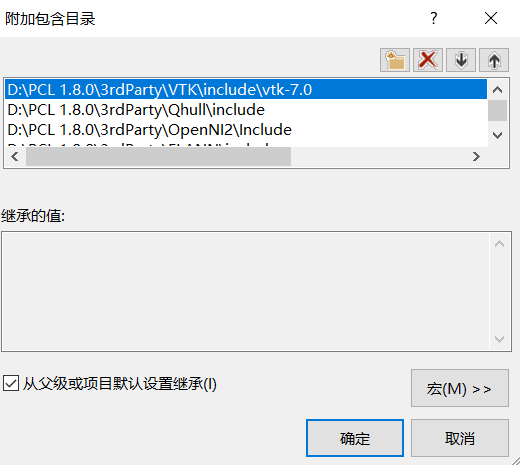 vs2013配置pcl(含vs2013安装程序，pcl安装程序，pcl-pcd文件包)_vs2013 pcl1.8.0-CSDN博客