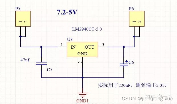 [单片机][电路笔记] 升压IC输出公式_单片机升压程序-CSDN博客