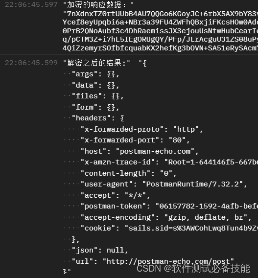 Postman进阶篇(十三) 接口响应可视化(visualize)及在visualize中显示解密后的响应pmvisualizer Csdn博客