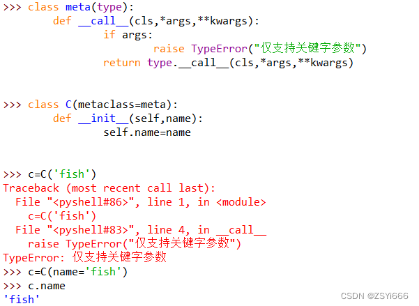 Python视频学习之类和对象六 Csdn博客