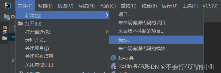 Javaweb——将web项目部署到tomcatjavaweb项目部署到tomcat Csdn博客 