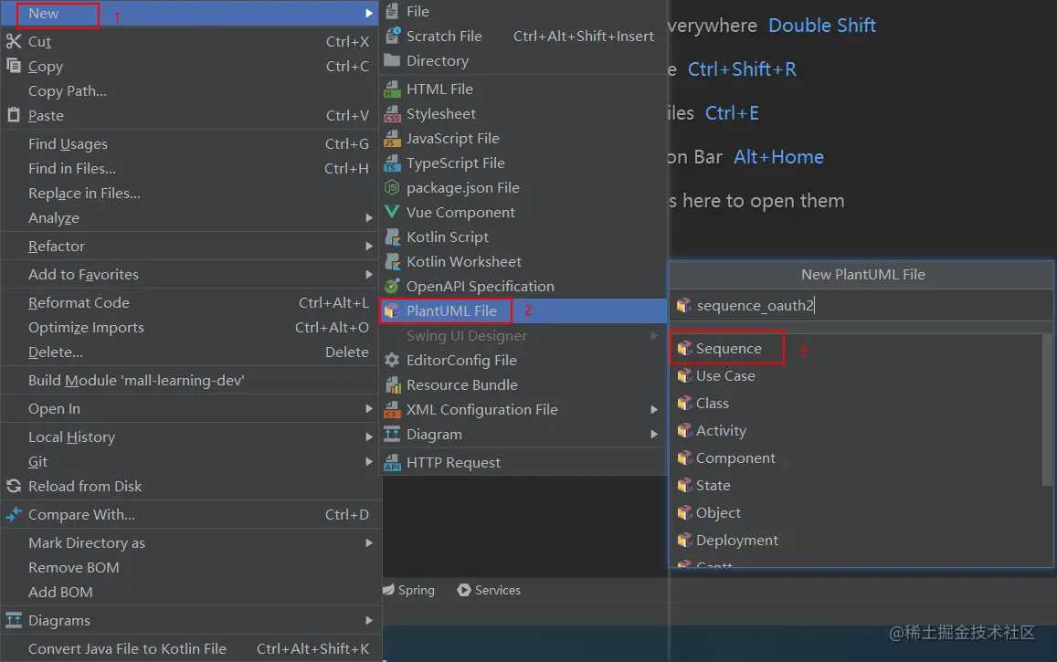 PlantUML画图软件简介_plantuml if-CSDN博客